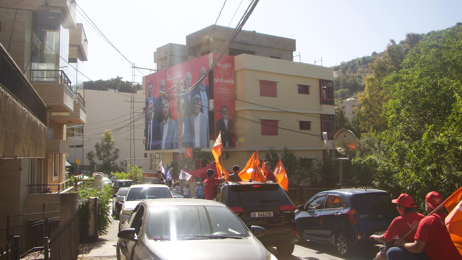 هذه اللوائح حسمت السباق في جزين... إليكم النتائج - Lebanon Debate ...