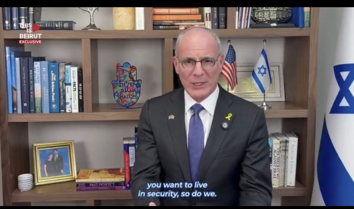 سلام أم محظور قانوني؟ مقابلة سفير إسرائيل في واشنطن تهزّ المشهد ...