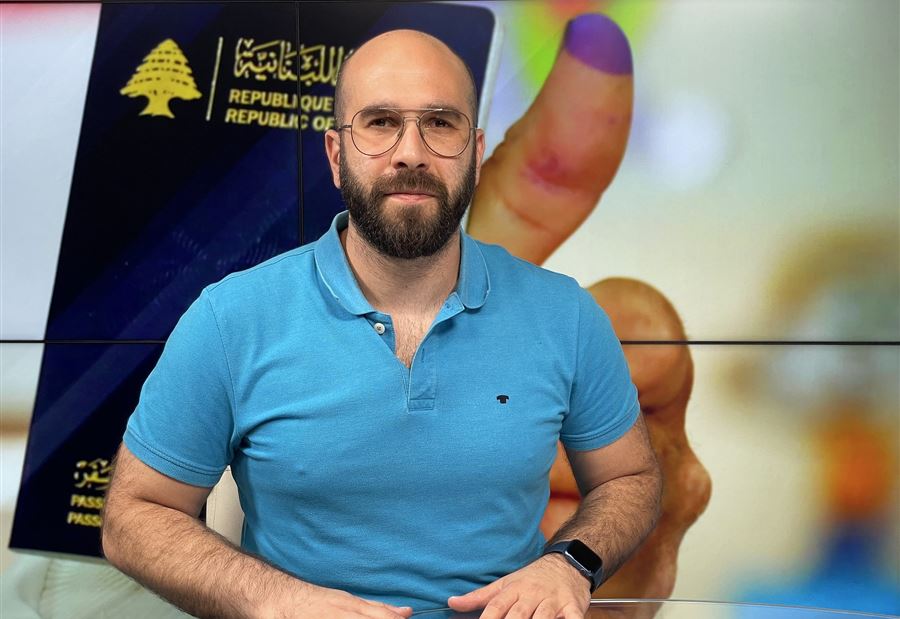 جاد غصن يَكشُف على ماذا يَستند في طعنه الصلب! - Lebanon Debate ...