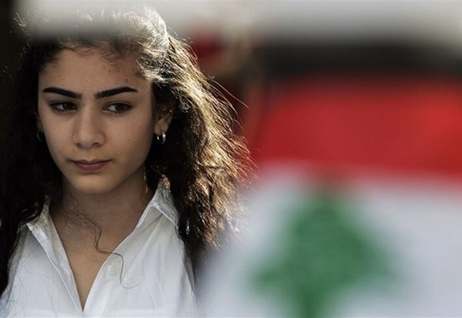 فيديو ''خاص'' باللبنانيات فقط! - Lebanon Debate - ليبانون ديبايت